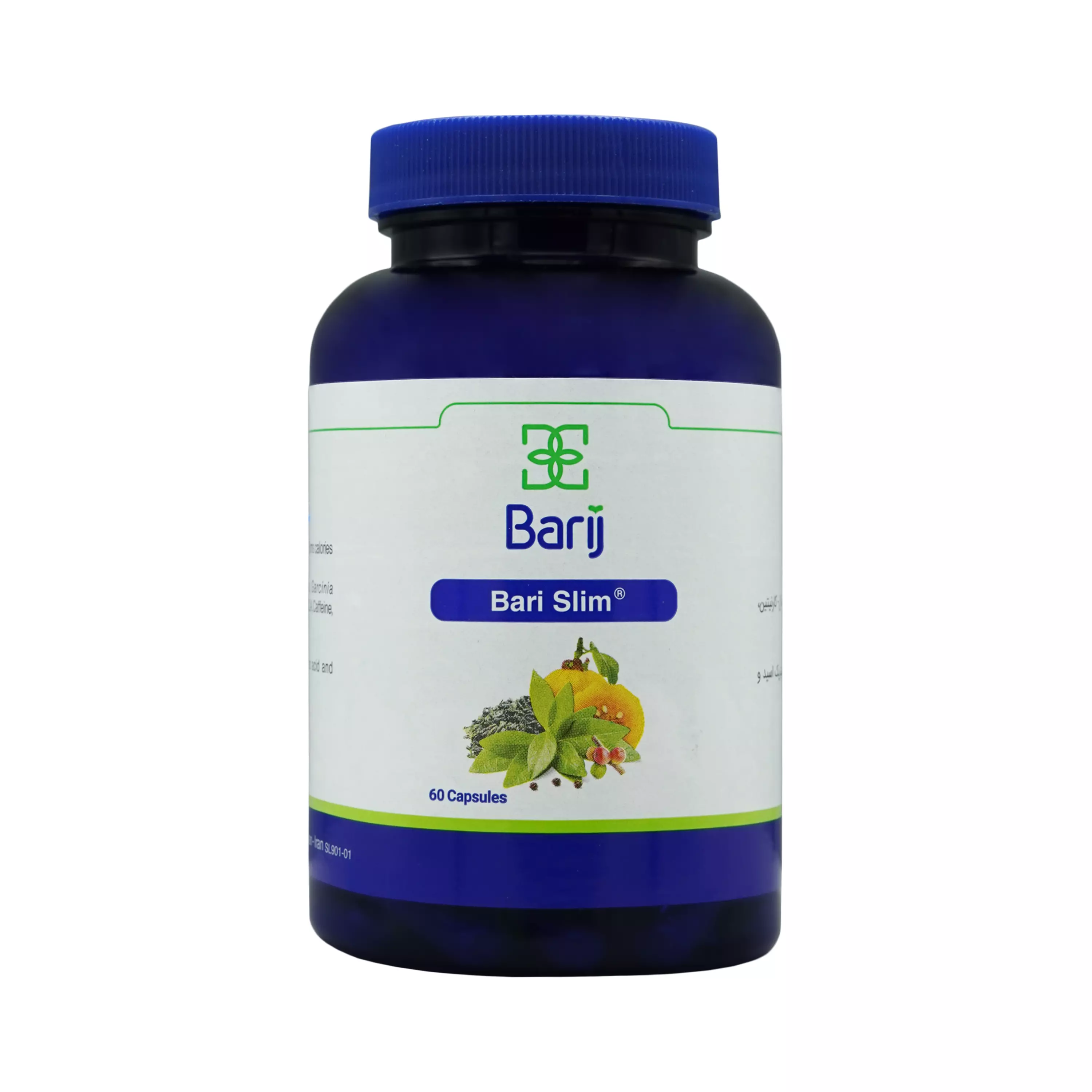 کپسول باری اسلیم باریج اسانس چربی سوزی داروخانه آنلاین مفیدطب
